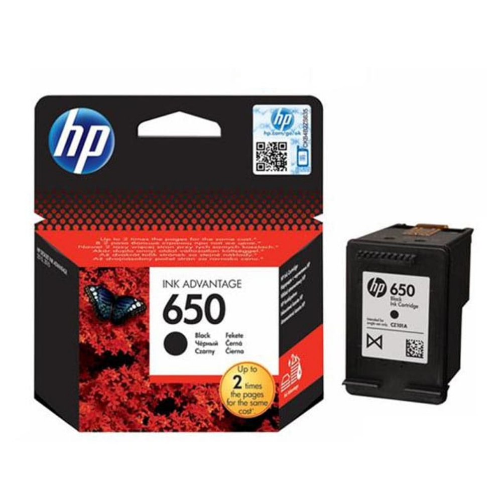 HP 650 BLACK INK - Blessing Computers